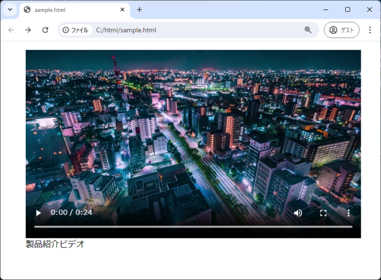 figcaptionタグの使い方 [HTMLリファレンス] - GeekBlocks