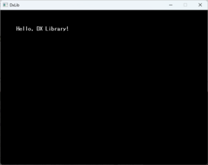 DXライブラリでテキストを表示する方法 - GeekBlocks