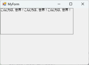 [C#] Panelの自動サイズ調整方法 - GeekBlocks