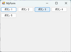 [C#] Panelレイアウトの基本と応用 - GeekBlocks