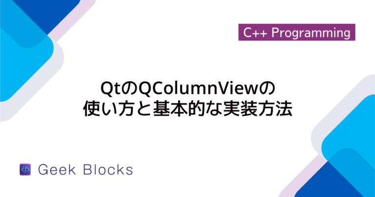 [c ] Qtでのqcomboboxの使い方 Geekblocks