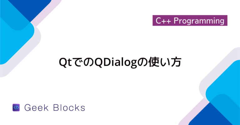[c ] Qtでのqcomboboxの使い方 Geekblocks