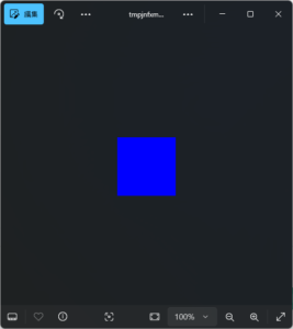 [Python] BytesIOの使い方 – バイト列ストリームの操作方法 - GeekBlocks