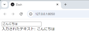 [Python] Dashライブラリの使い方 – データの可視化 - GeekBlocks
