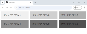 [Python] Dashライブラリの使い方 – データの可視化 - GeekBlocks