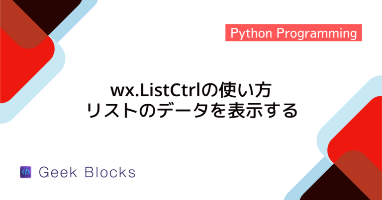 Python – GeekBlocks
