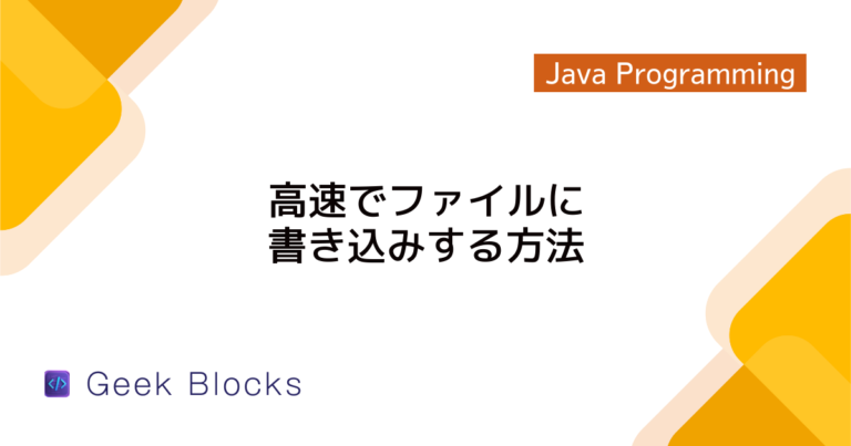 Java – GeekBlocks